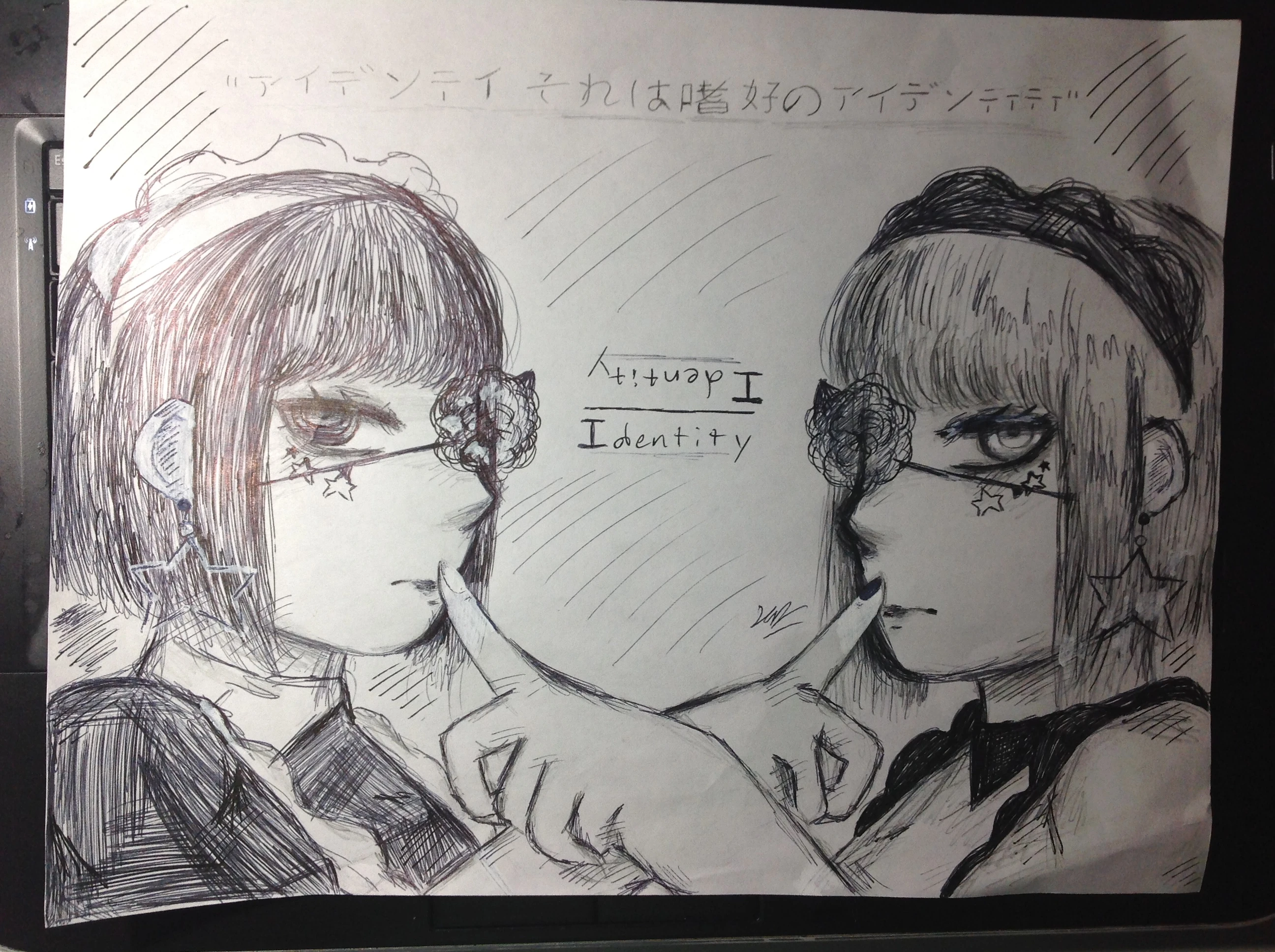 Silly off-topic art dump :333 | Fandom