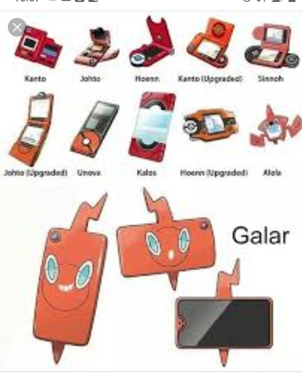 Pokedex | Fandom
