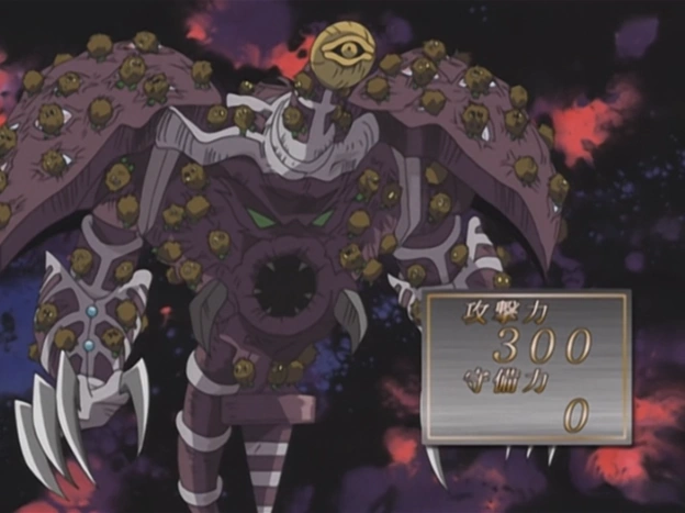 [VJMP] Kuriboh explodes onto the scene | Fandom