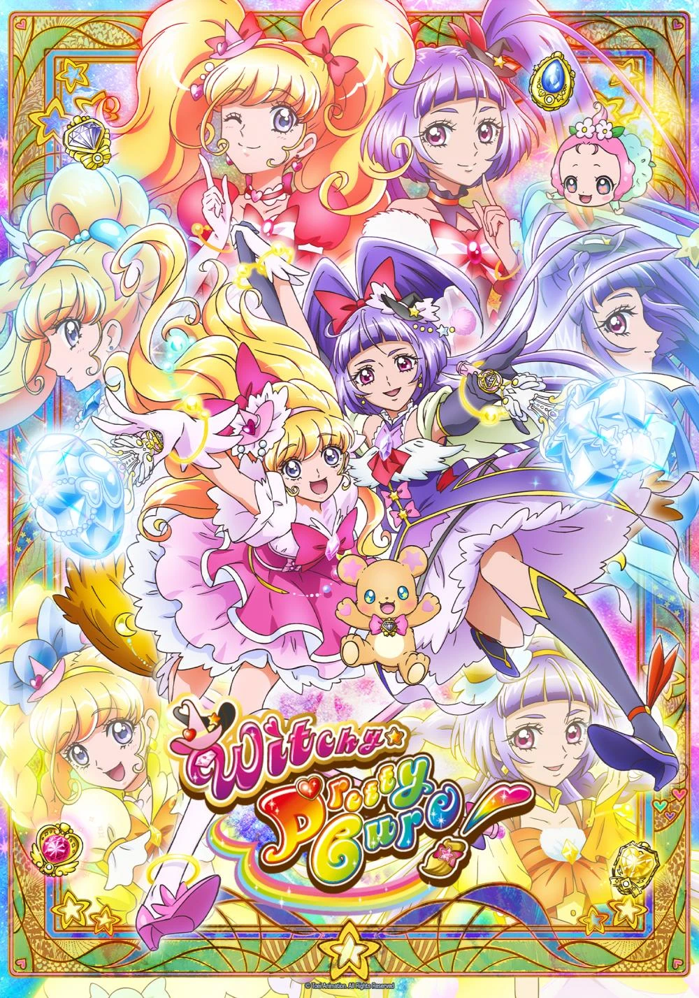 "Witchy" Pretty Cure Poster with English Logo | Fandom