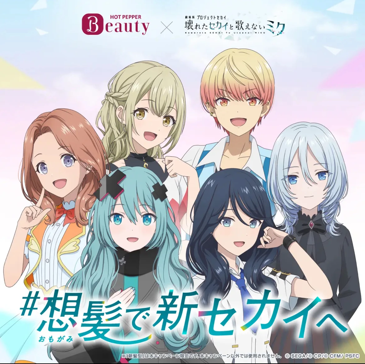 who gave pookie a bowl cut 💔 | Fandom