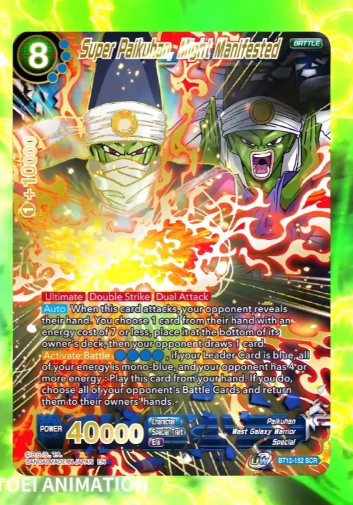 DRAGON BALL SUPER CARD LEAKS, PIKKON SCR SO UNEXPECTED!!! | Fandom