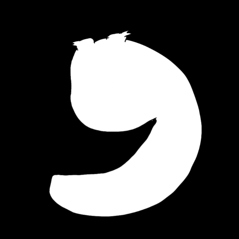 9 be continued | Fandom