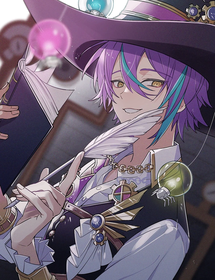 Send rui | Fandom