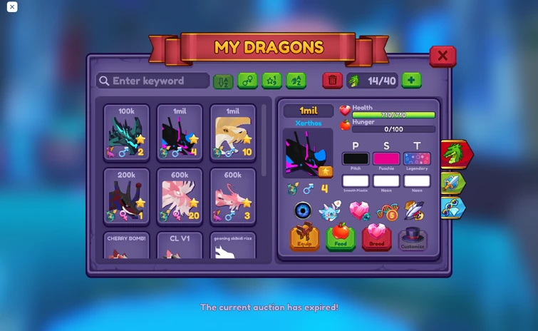 T/S/SWAPPING | Fandom