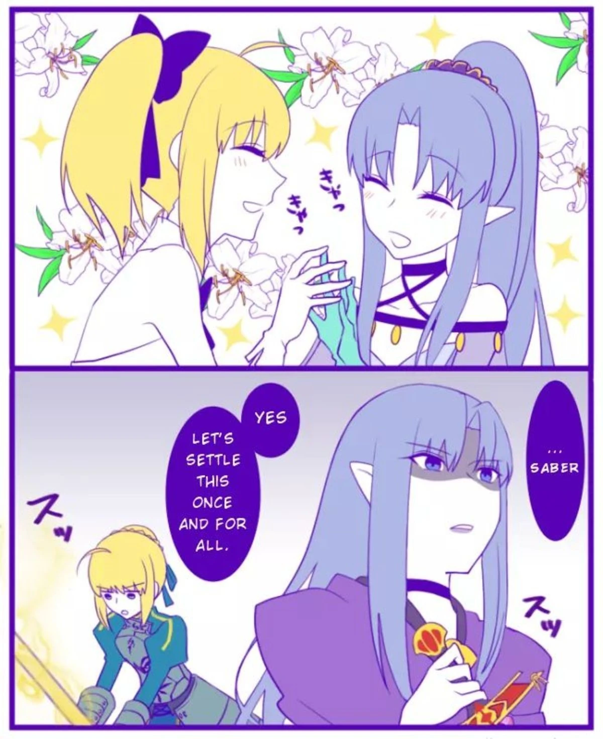 FGO Comic Tread | Fandom