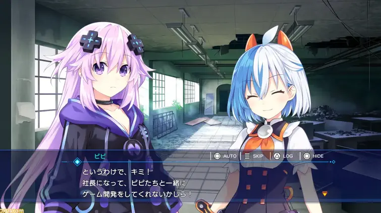 Hyperdimension Neptunia: GameMaker R:Evolution Announced | Fandom