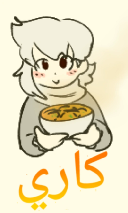 Whiteys curry but its my human whitey | Fandom