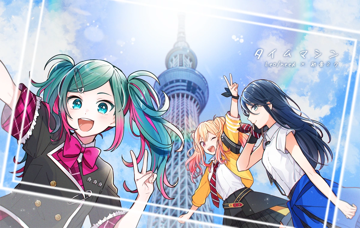 Time Machine!!!!! | Fandom