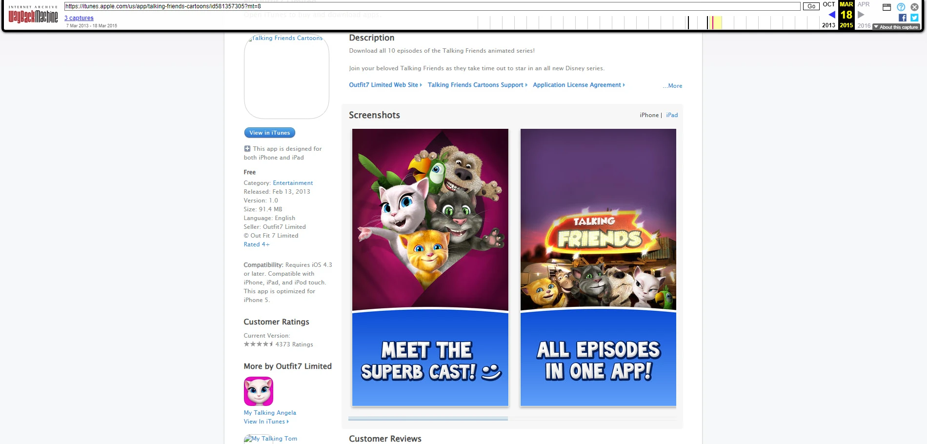 Did talking friends cartoons was removed in 2015 or 2016? | Fandom