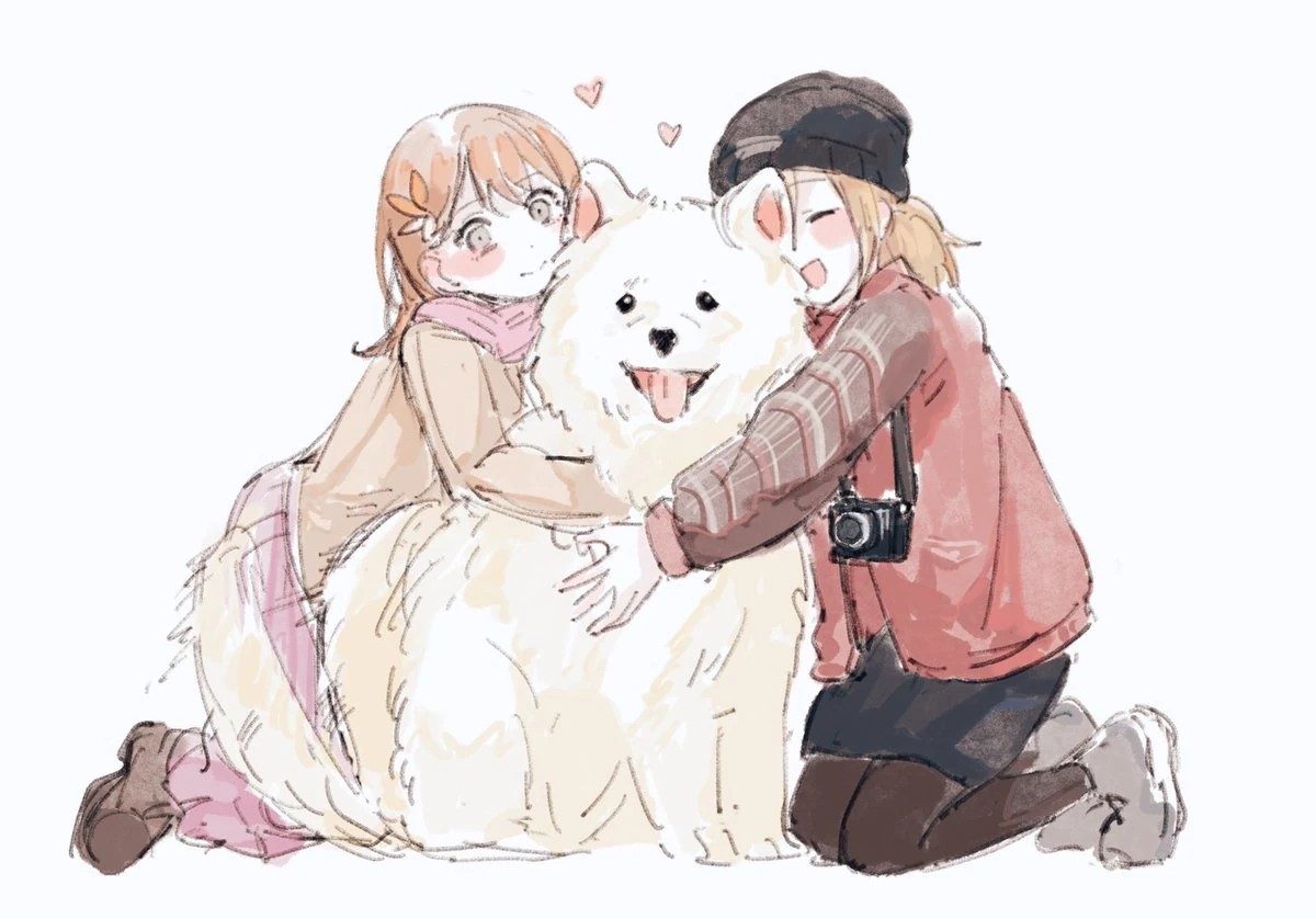 Good night! | Fandom