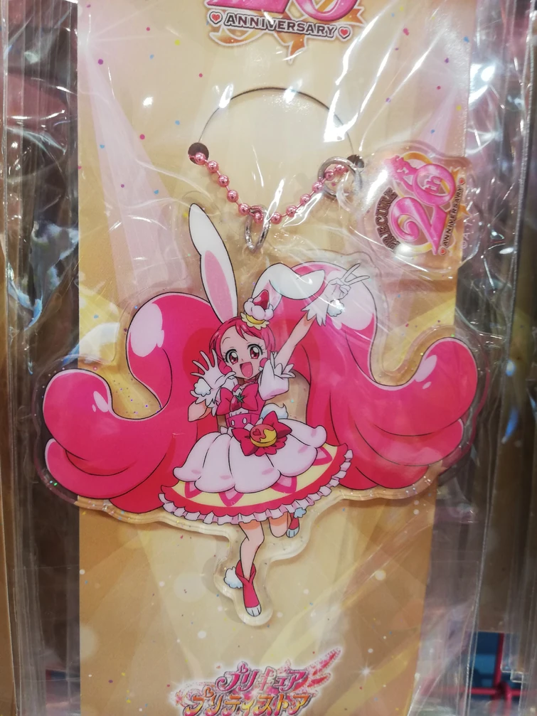 A trip to Pretty Store Tokyo and Tokyo Character Street (October 6,2023 ...