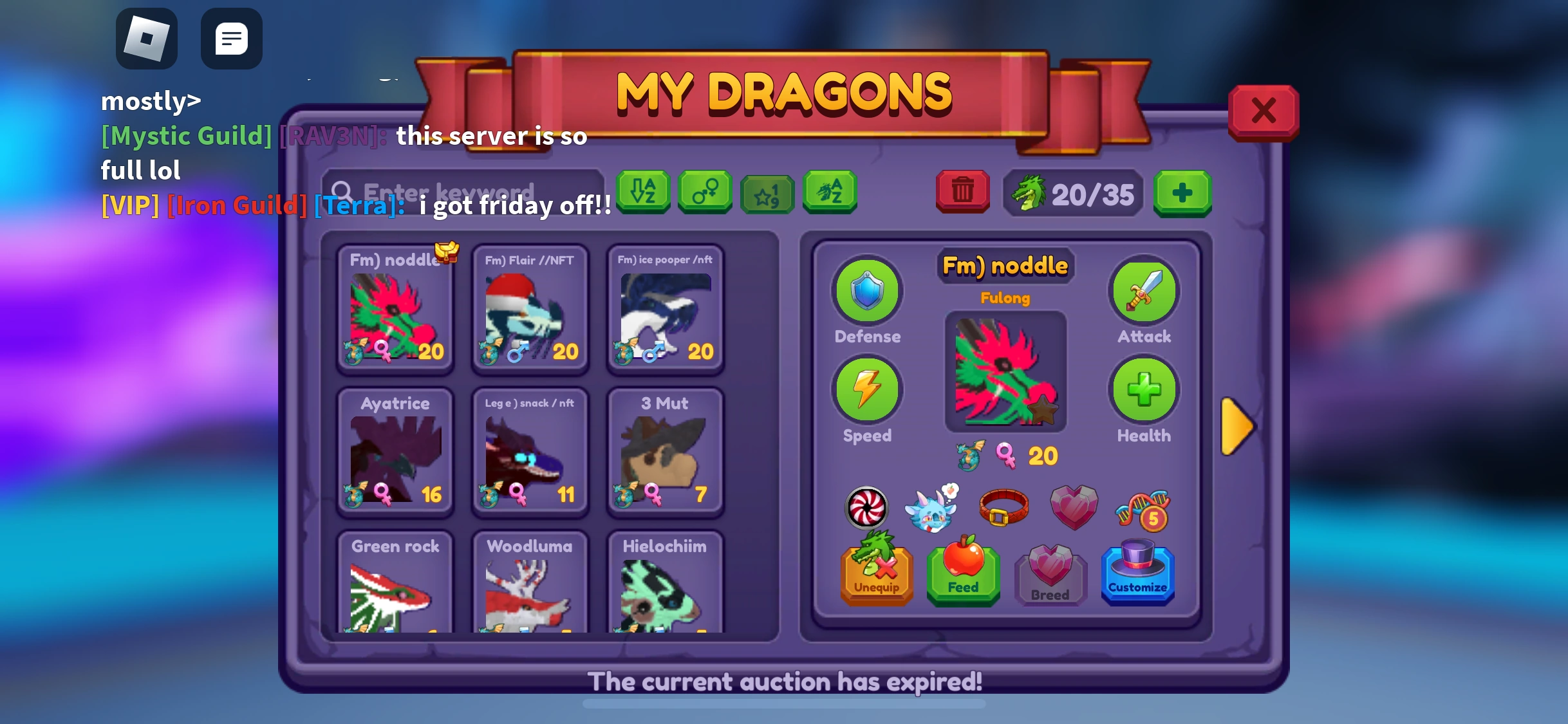 Trading this pookie | Fandom