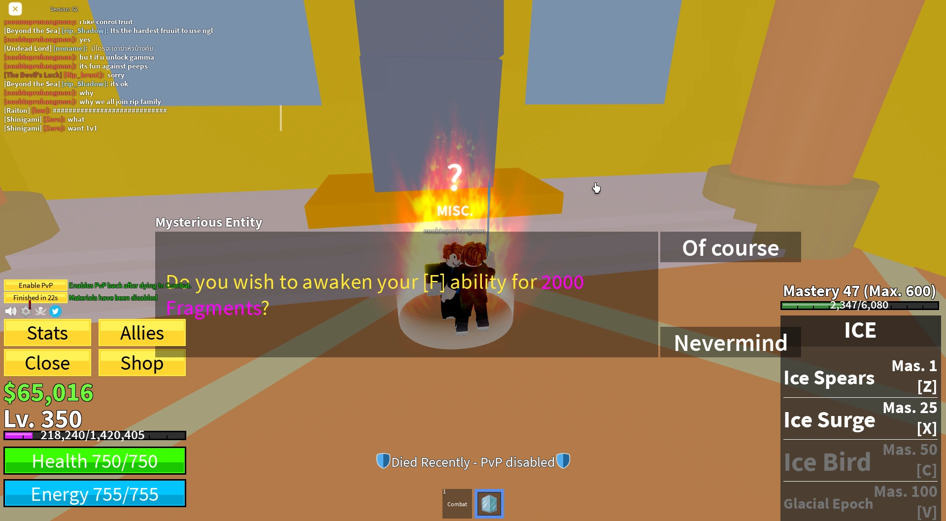 yay noob awakens ice | Fandom