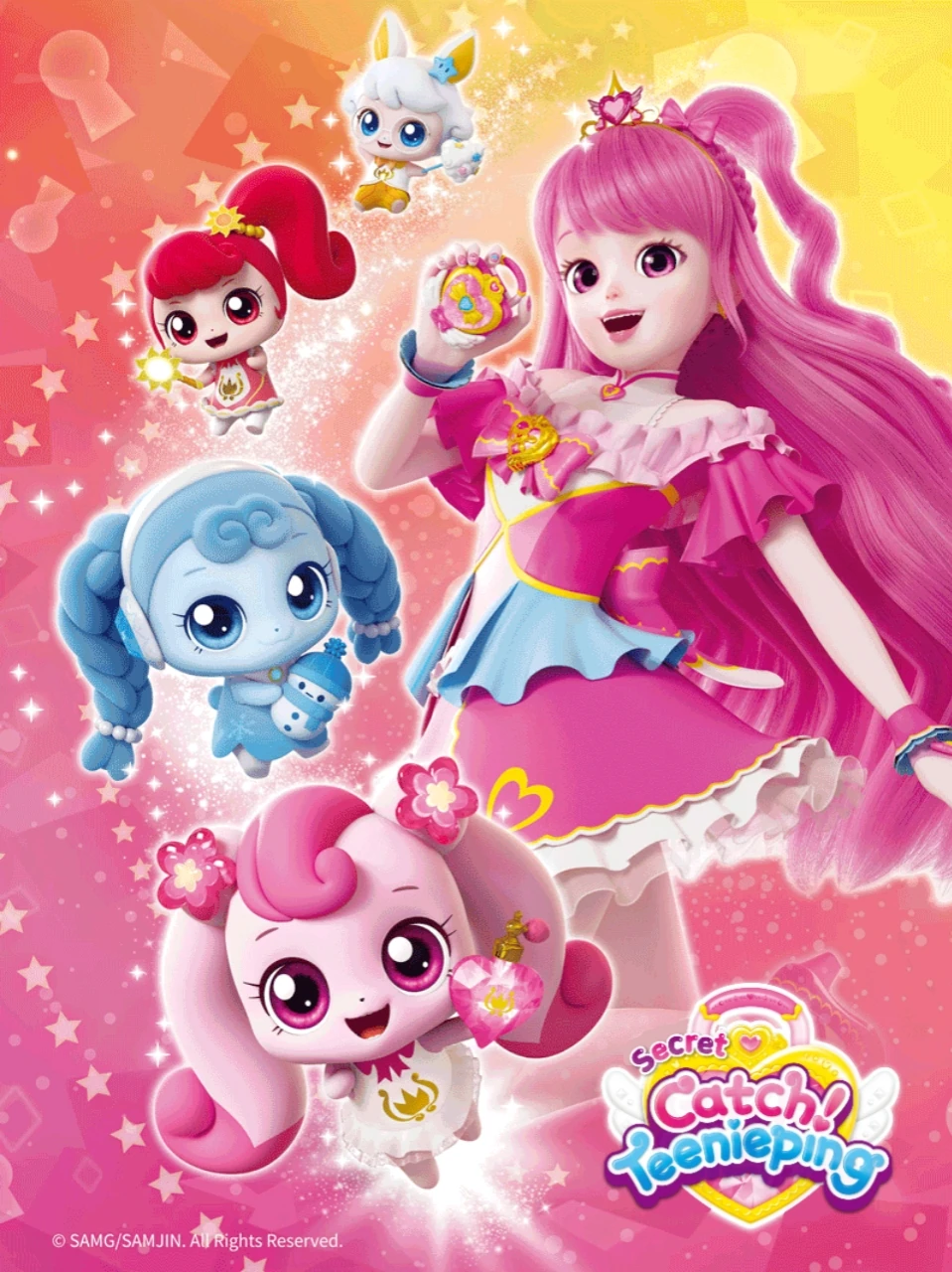 Secret Catch Teenieping English Poster | Fandom