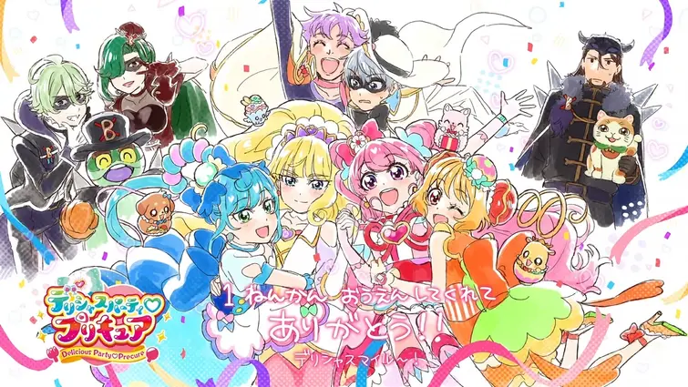 all precure final episode ending cards (from heartcatch to otona) | Fandom