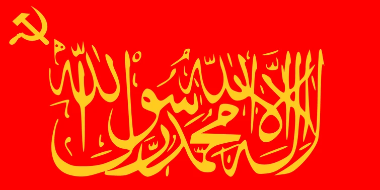 This is the most sus flag /j | Fandom