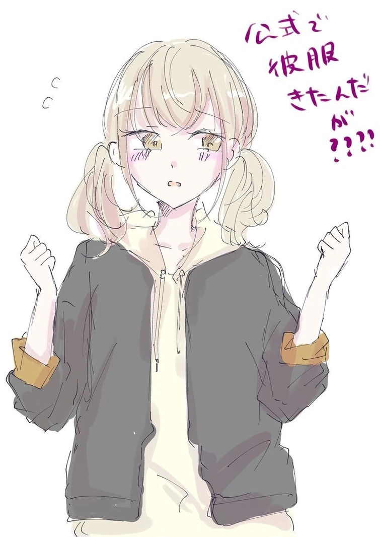 Kohane with other VBS members outfits! | Fandom