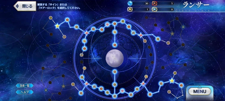 How do you feel about class score? | Fandom