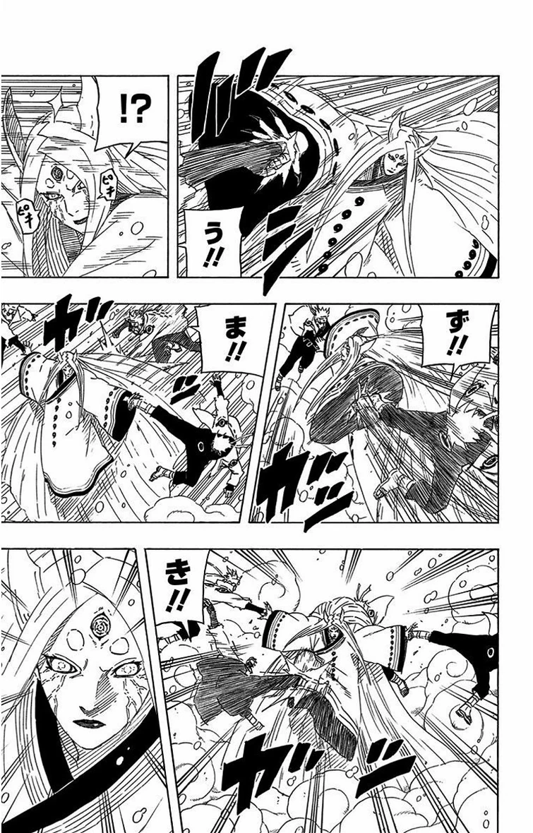 El por que juudara es el personaje mas poderoso de todo naruto | Fandom