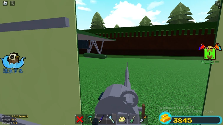 Discuss Everything About Build a boat for treasure Wiki | Fandom