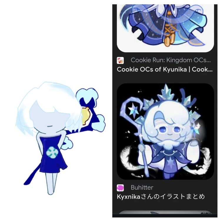 Weird thing | Fandom