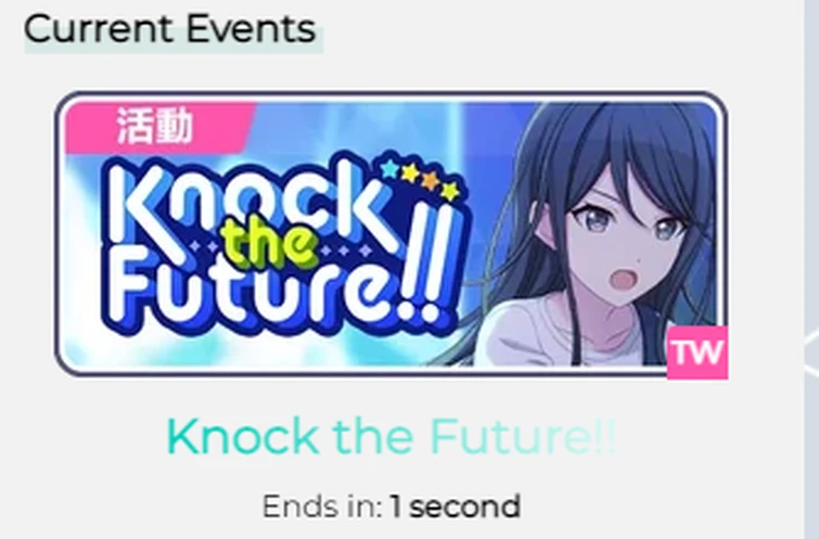 Discuss Everything About Project SEKAI Wiki | Fandom