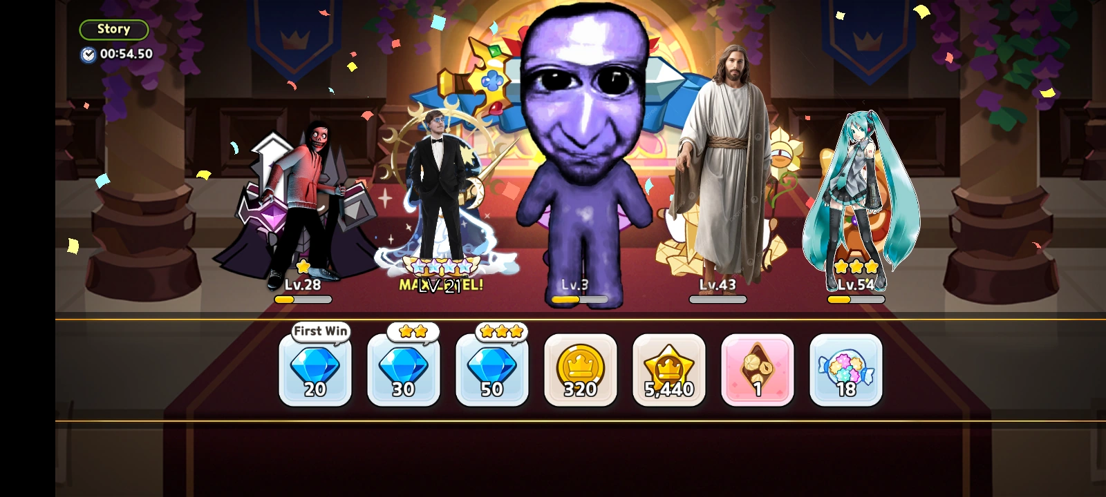 My human run team | Fandom