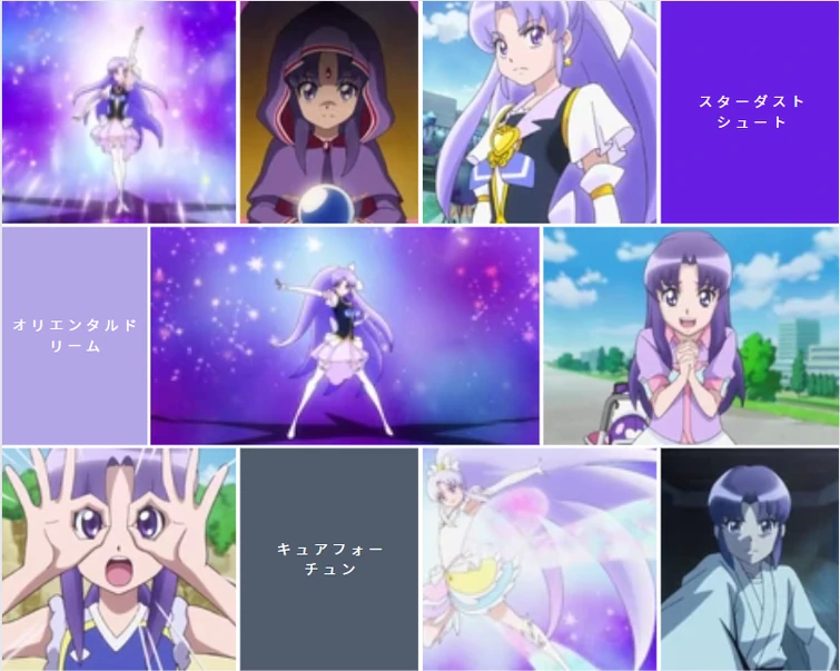 Random Cure Collages (GALLERY) | Fandom