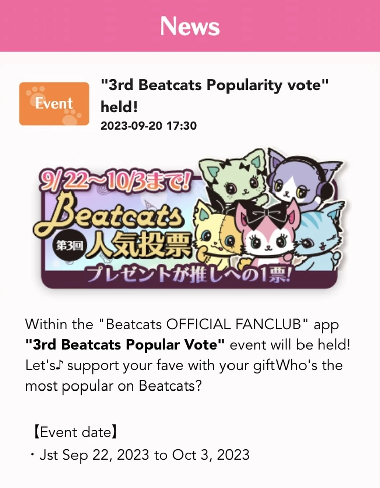 3rd beatcats popularity vote!! | Fandom
