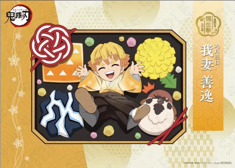 Zenitsu Agatsuma's birthday!/ ¡El cumpleaños de Zenitsu Agatsuma! | Fandom