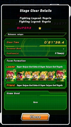 little bit harder than lge, but not much | Fandom