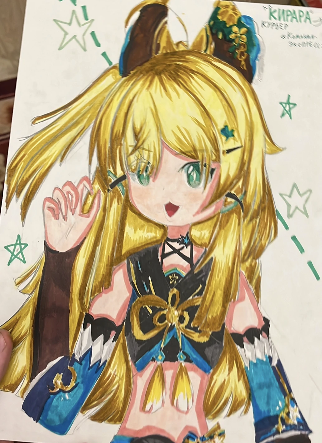 Sorry im probably quitting | Fandom