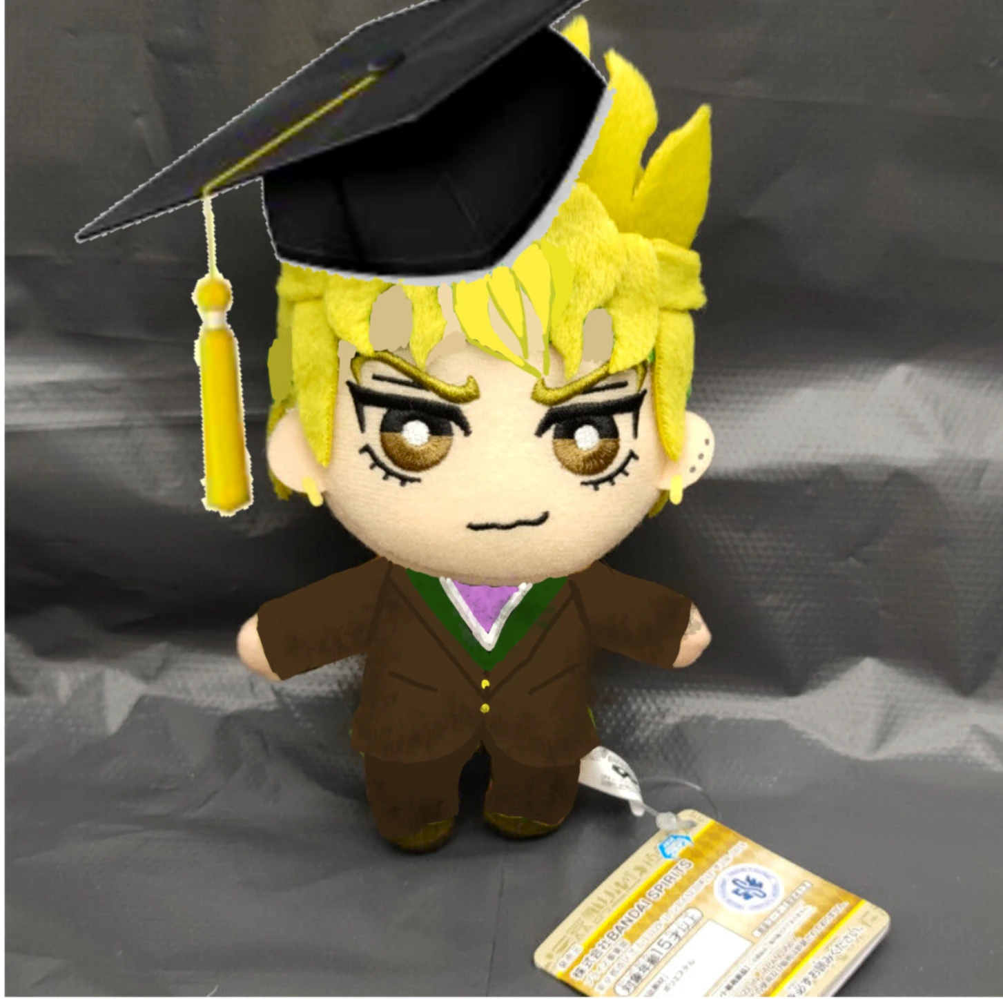 Official Dip Plushie | Fandom