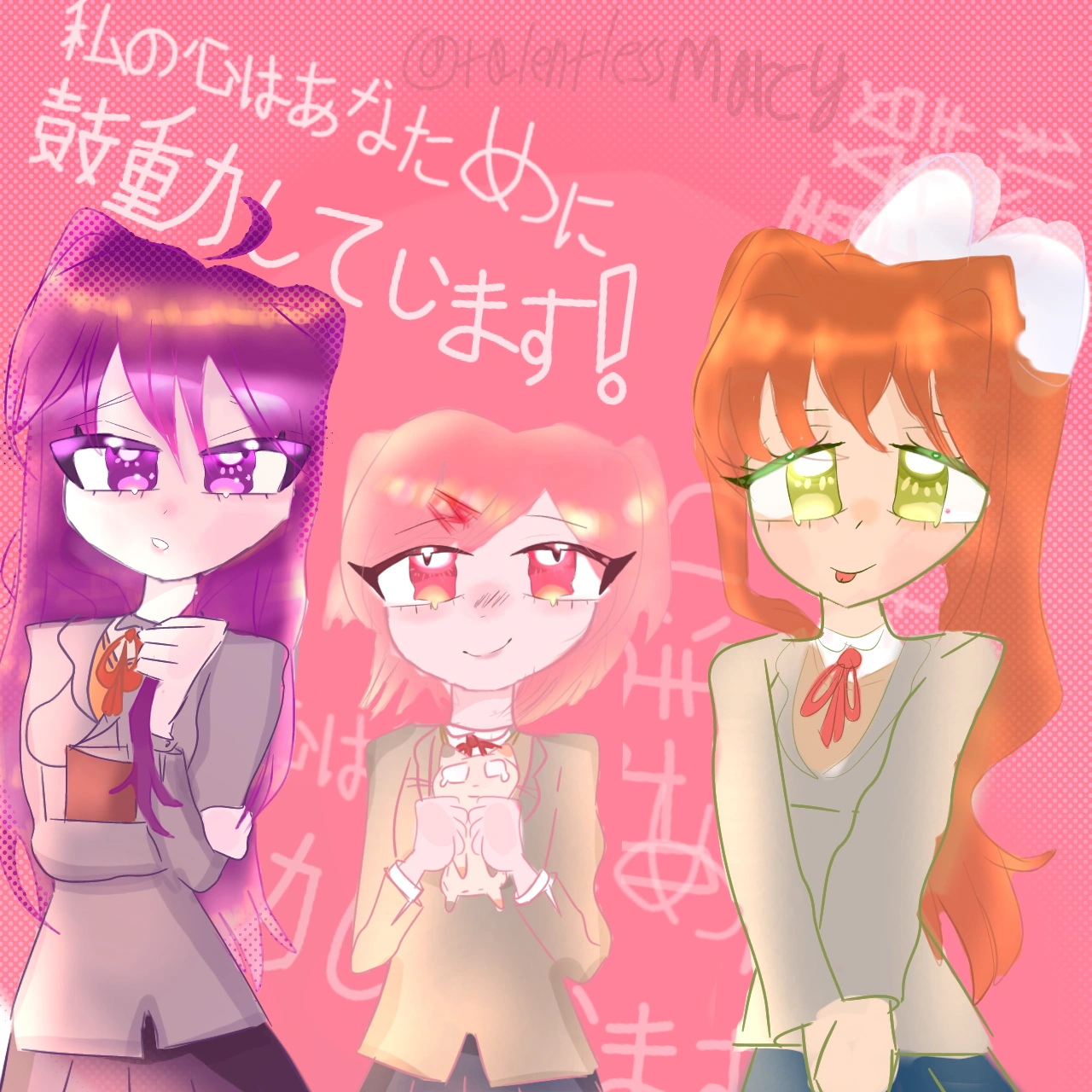 DDLC fanart | Fandom