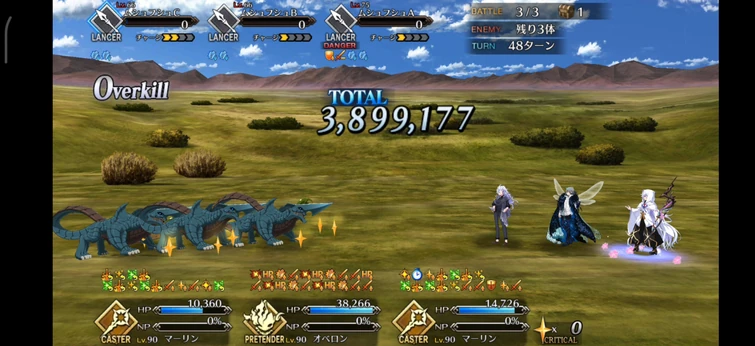 Oberon buff stacking | Fandom