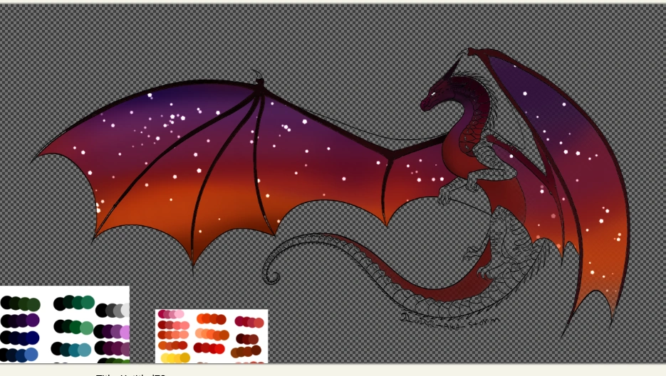 [Off-Topic Art] NightWing OC progress | Fandom