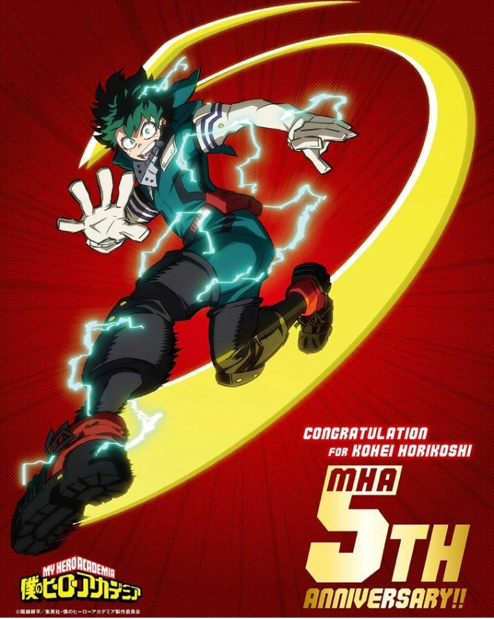 IT'S A SPECIAL DAY!! HAPPY 5TH ANNIVERSARY MHA!! THANK YOU FOR ITS ...