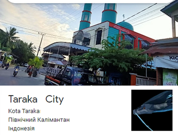 TARAKA SITY? | Fandom