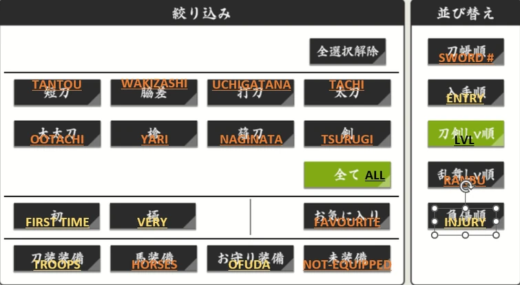 Translations | Fandom