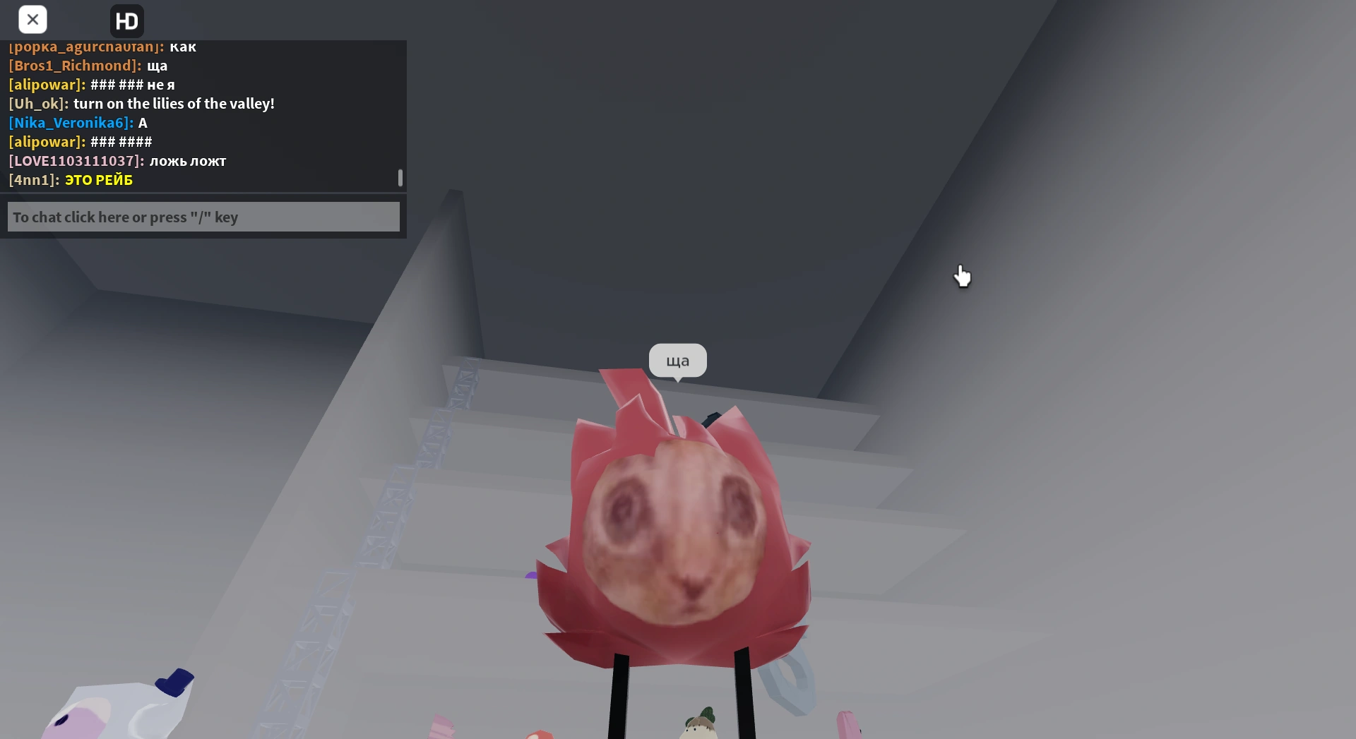 Cursed image 2 | Fandom