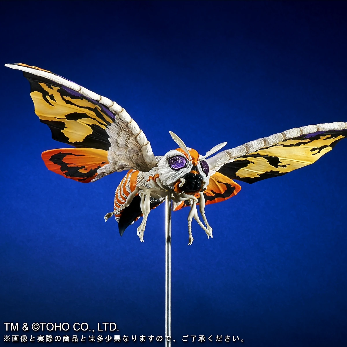 Godzilla Battle Line GMK Mothra Kit (Stats balanced to level 20) | Fandom