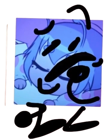 Best OSC Profile Picture Character? (Pt. 9) | Fandom