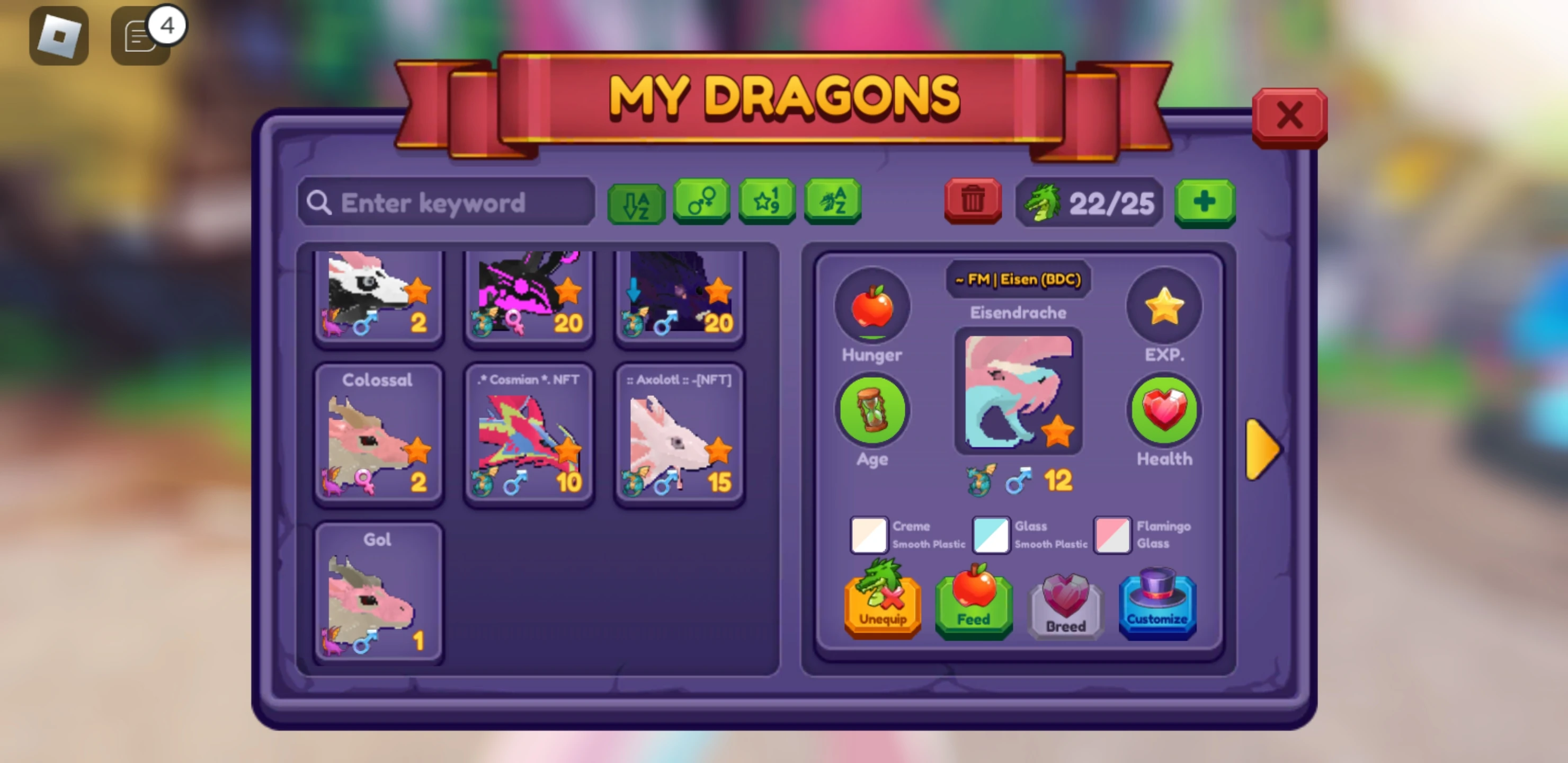 Trading fm BDC eis | Fandom