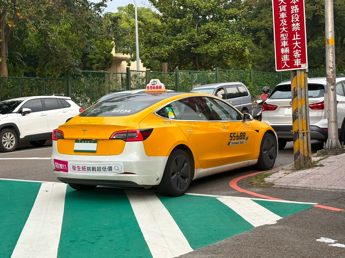 Tesla Model 3 Taxi | Fandom