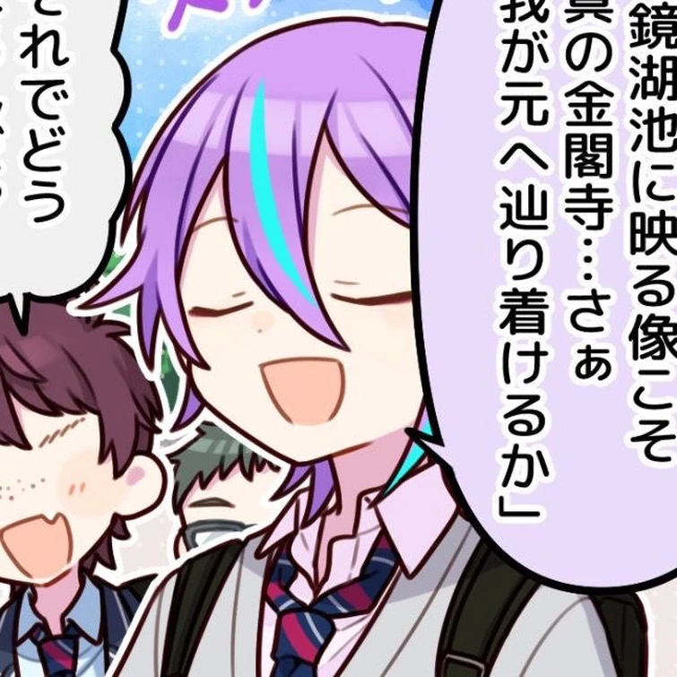 erm hi i never ask for this but could you send me things i like i was panicking rlly hard | Fandom