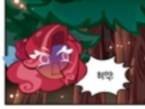 Low quality Cookie Run Comic Raspberry | Fandom