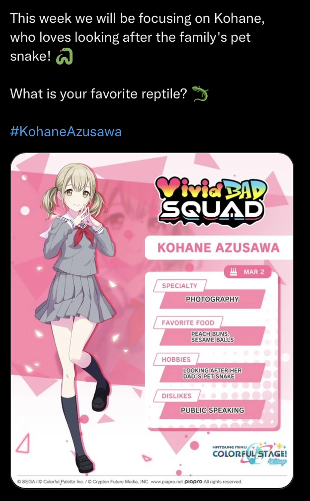 KOHANE’S DAD HAS A PET SNAKE | Fandom