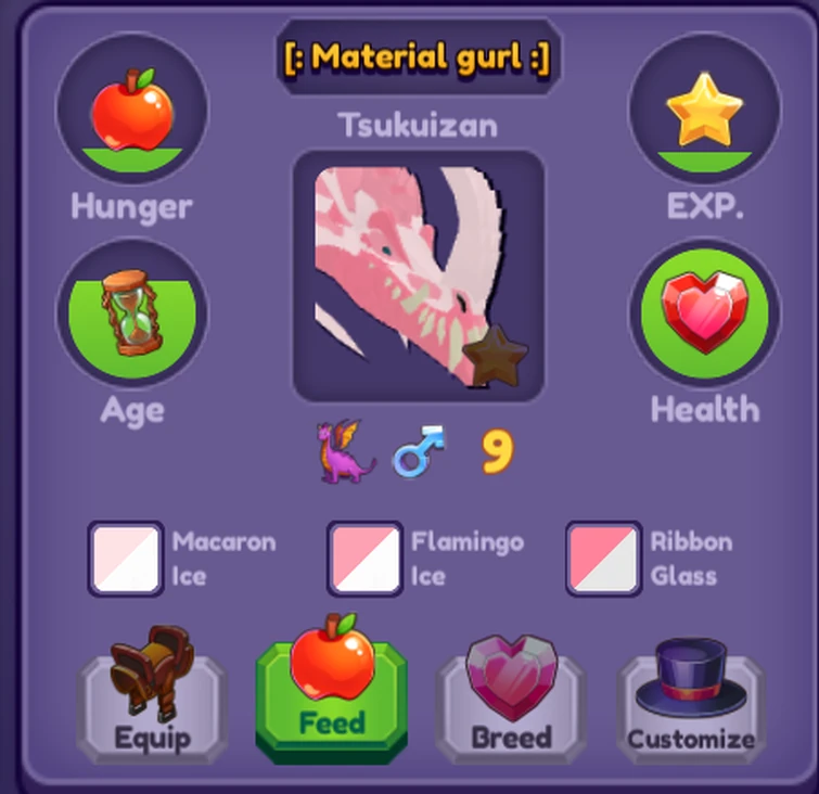 Trading a SM tsuk | Fandom