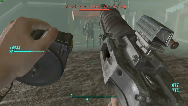 Fallout 4: maximum explosive damage of Spray n' Pray is 455.64! | Fandom